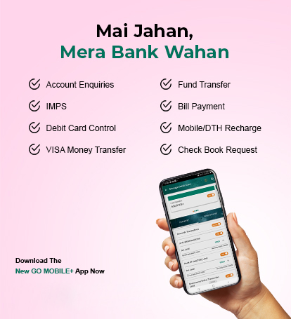 Personal & Corporate Banking | MSME & Agri banking - IDBI Bank